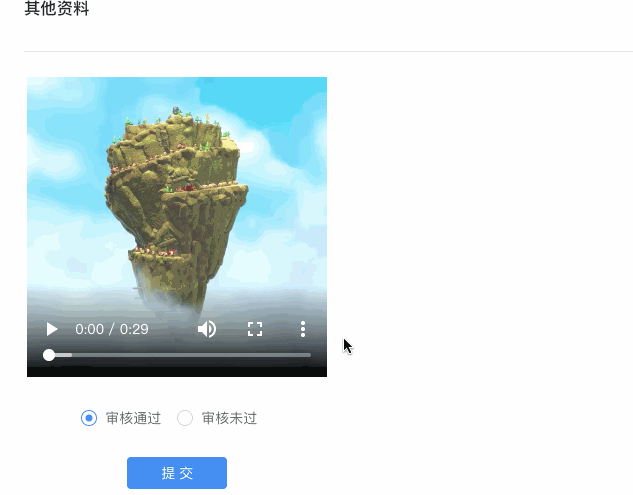 实现react组件上传到阿里云oss踩坑记录 Hurry Coding
